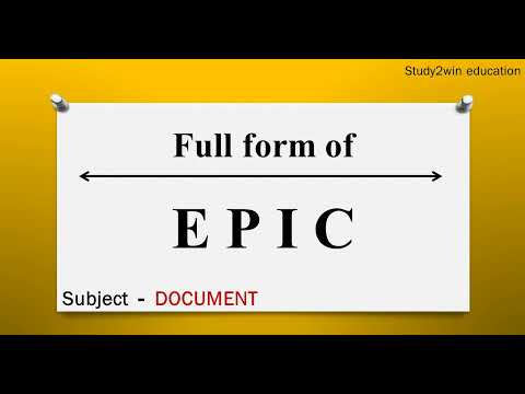 EPIC ka full form | Full form of in English | Subject - DOCUMENT