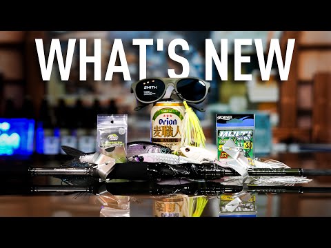 What’s New This Week! Quazkiller is back, Custom Evergreen Topwater, and Levante Travel rods return!