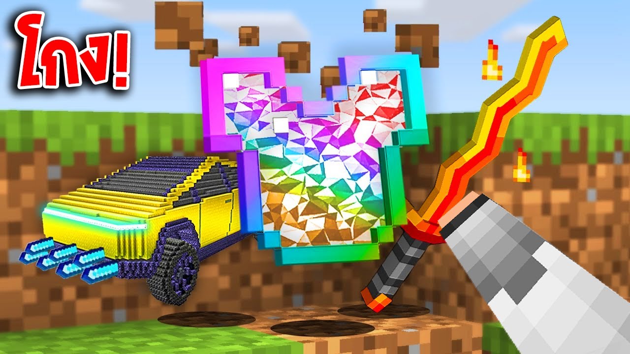 Craftify Productions