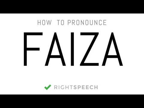 Faiza - How to pronounce Faiza - Indian Girl Name