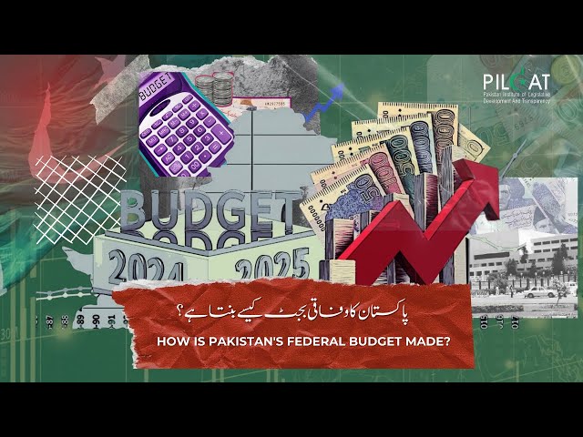 Understanding the Federal Budget Process in Pakistan | Galaxy.ai