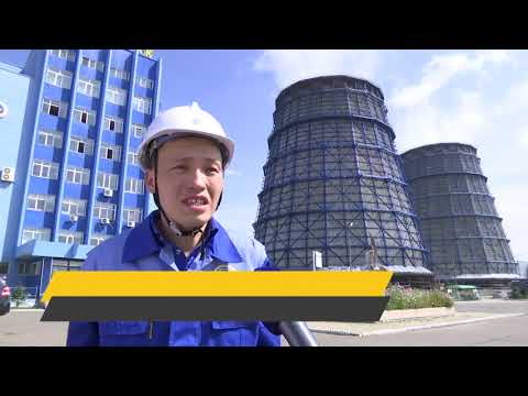 On This Day | Energy Resource Worker's Day | MNB World