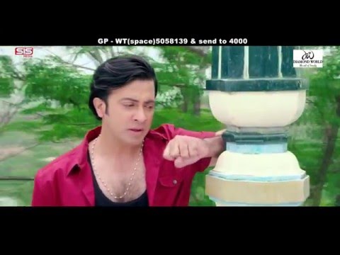 "Toke Chara Valo Lagena" Song from PURNO DOIRGHO PREM KAHINI 2