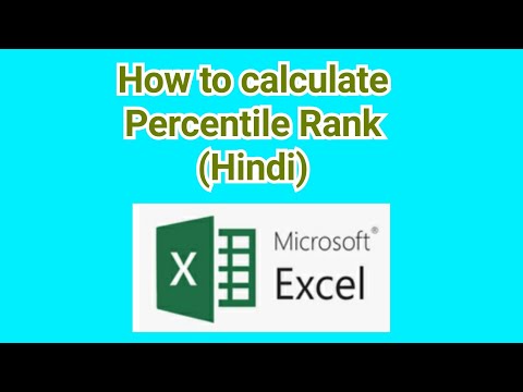 Percentile Rank - meaning & how to calculate (Hindi)