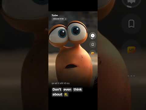 Turbo | Learn English
