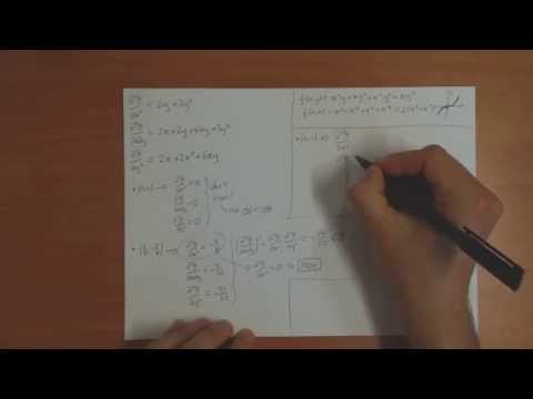 10e) Second derivative test: Example
