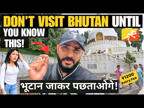 I Cancelled My Bhutan Trip at the Border — Permit Rules for Indians Are Shocking 😓 | Bhutan vlogs