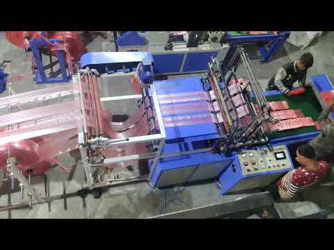 Carry Bag Making Machine at Best Price in India