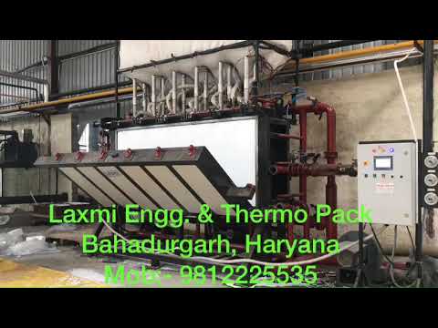 EPS Machinery - EPS Machine Latest Price, Manufacturers & Suppliers