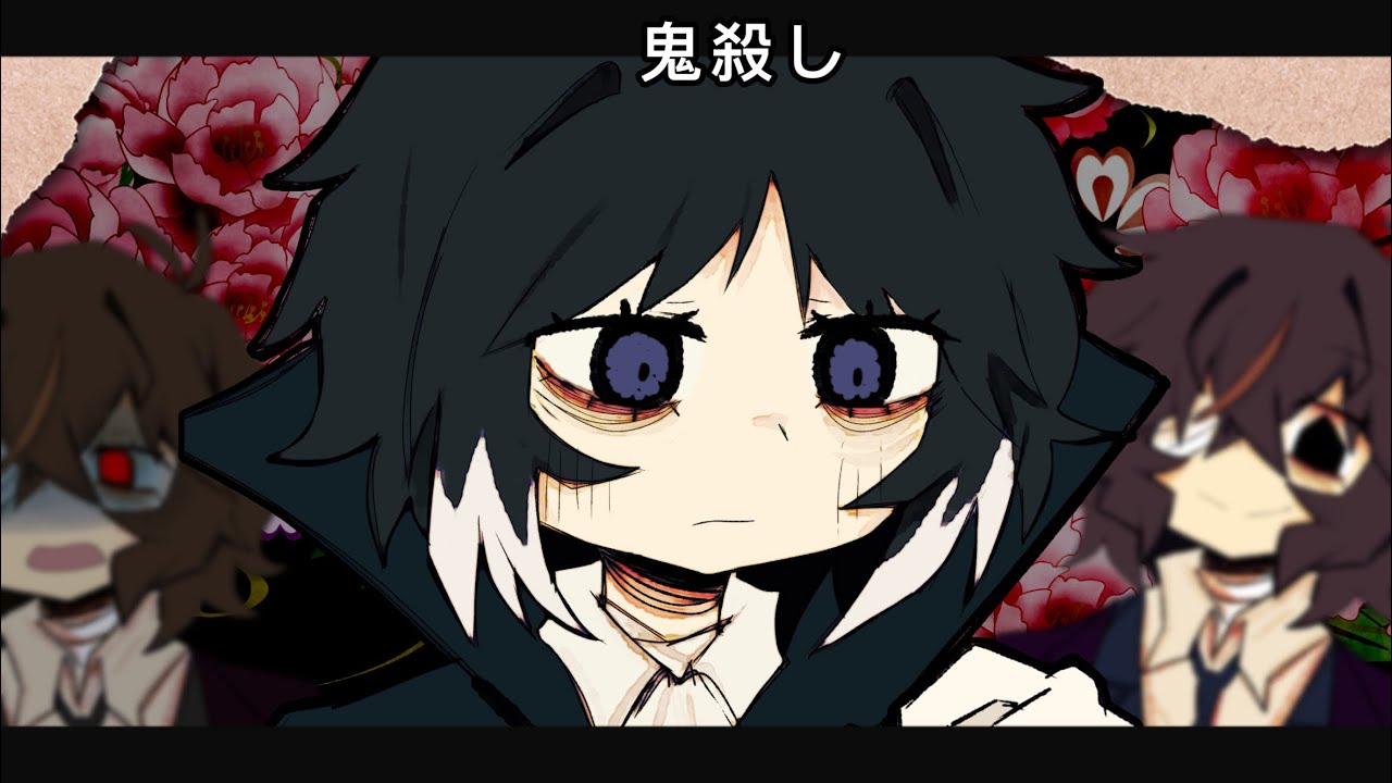 Ryunosuke Akutagawa | FIREWATER