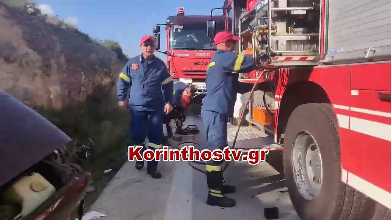 Αρχαία Νεμέα: Νεκρός 76χρονος μετά από σφοδρή σύγκρουση Ι.Χ. με φορτηγό ...