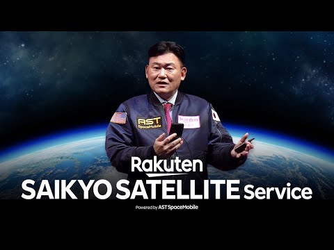 First-ever Successful Video Call in Japan Using Low Earth Orbit Satellite and Smartphones | RNN