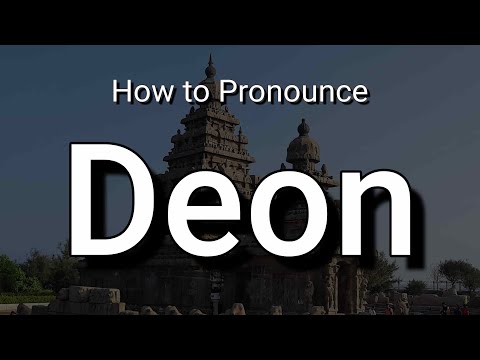 Deon - Pronunciation and Meaning