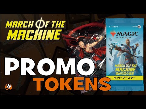 JAPANESE ONLY PROMO TOKENS - MARCH OF THE MACHINE - MTG