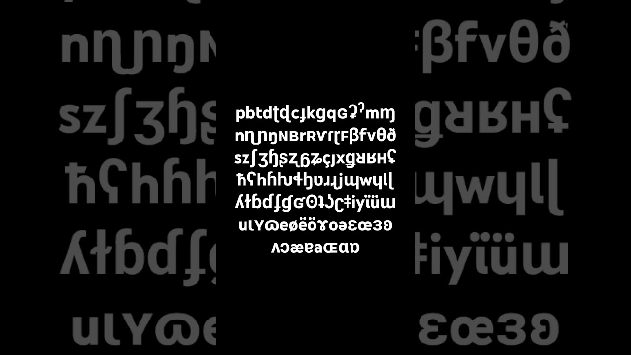 IPA old alphabet