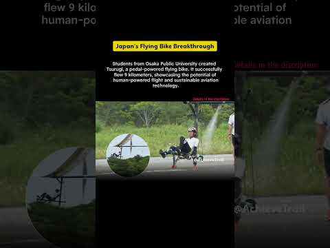Tsurugi: Pedal-Powered Flying Bike