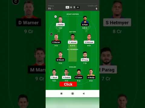rr vs dc dream team today | today match #shortvideo #dream #cricket #viral #ipl