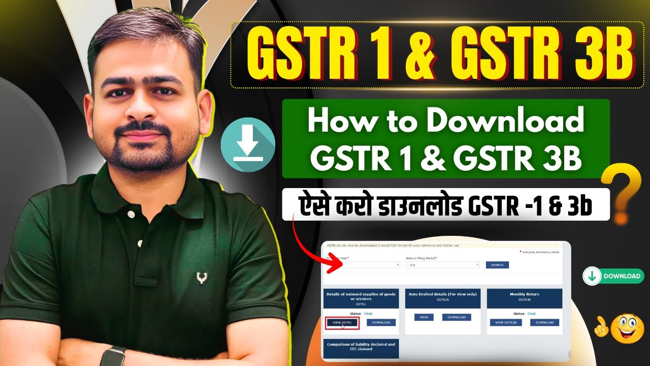 GSTR 3b Download From GST Portal | Download GSTR 1 From GST Portal | How to Download GSTR 2B