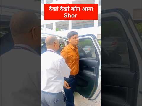 ravi raj upsc topper 2025 AIR 182 #ytshorts#shorts #upsc #motivation #drishtiias