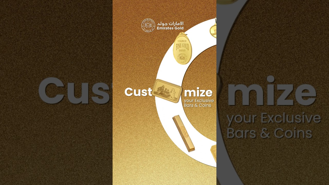 Customize your own gold cast bars with Emirates Gold!
