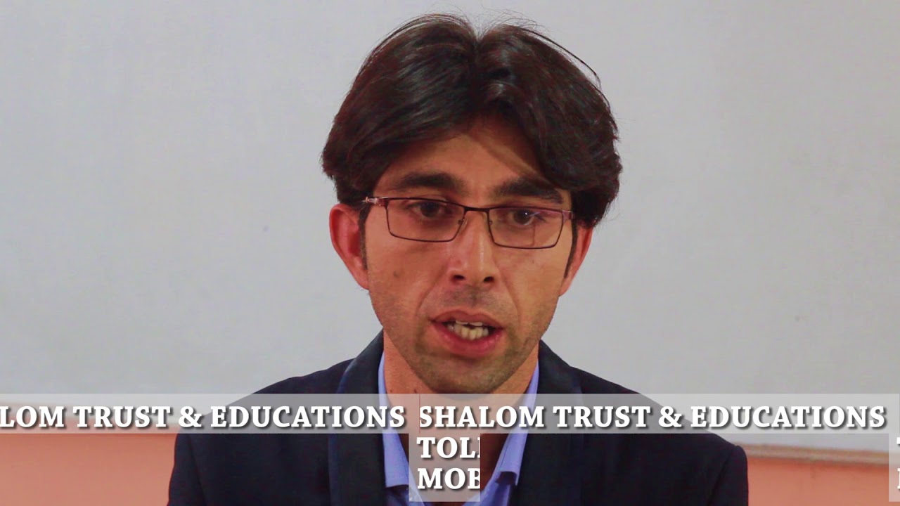Shalom Trust Promotion