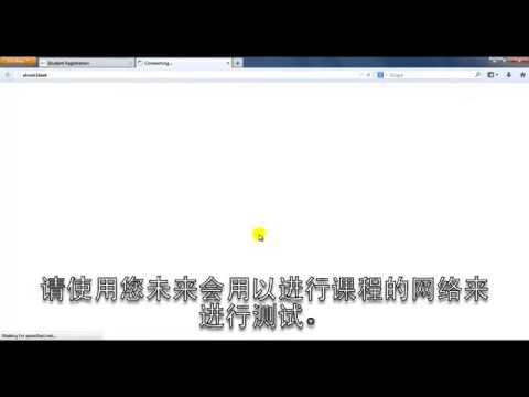 EPiC Tutorial - Registration