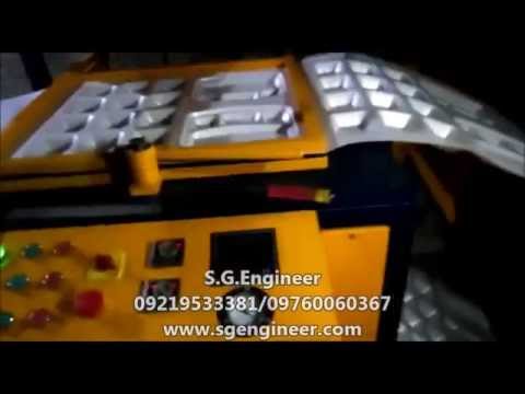 Thermocol Plate Making Machine at Best Price in India
