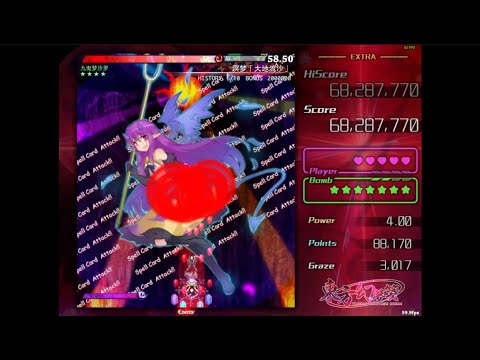 Steam Community :: Video :: 東方幻夢箋 ~ Touhou Phantasm Dream - Extra No Bomb 1 Miss