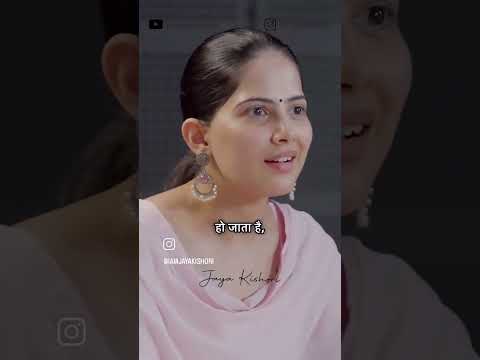 #difference between love and attraction ❤️ #viral #treanding #shorts #ytshorts #gyaan #life #reality