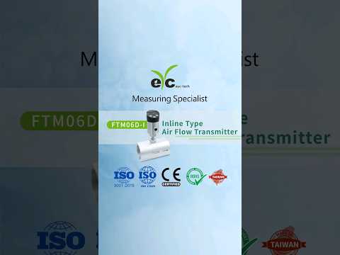 eyc-tech FTM06D-I Inline Type Air Flow Transmitter: Precise Measurement of Airflow #eyctech #sensor