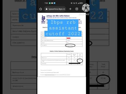 IBPS rrb office assistant cut off 2022 A.P