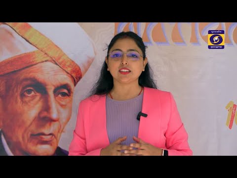 CAMPUS - Work Life Balance | ICFAI University, Ranchi
