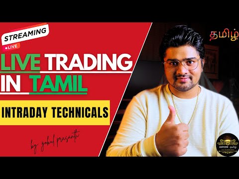LIVE TRADING IN TAMIL 24-06-2025 | F&O | INDEX & STOCK #niftylivefortoday #niftylivetrading