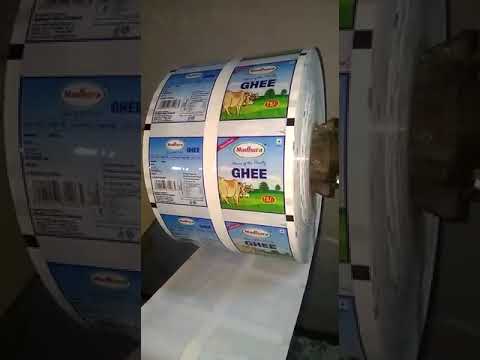 Hardee Flexipack, Bengaluru - Manufacturer of Filling Machines and Pouch Packaging Machine