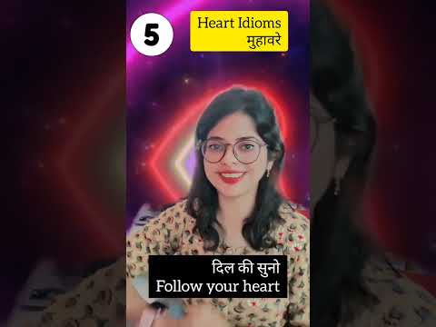 Half-hearted meaning|5 Heart Idioms|Idioms and phrases|#shorts