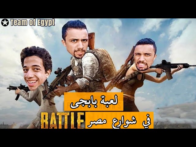 How to pronounce Hekal | HowToPronounce.com