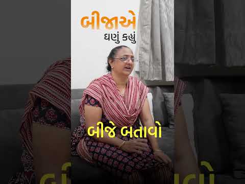 I had difficulty walking for 3 years, and now I walk 3 km every day – thanks to Dr. Jaimin Patel!