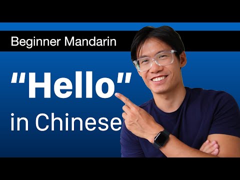 How to say "Hello" in Chinese
