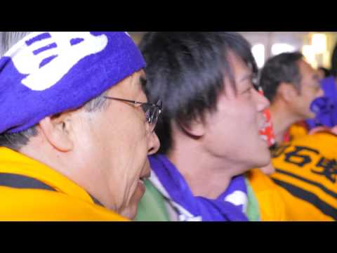 Higashi-Izu town 4K English