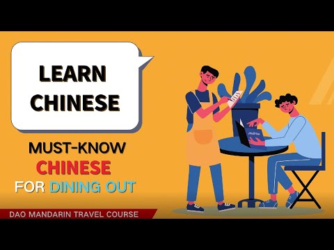 Learn These Chinese Phrases Before You Travel to China – Dining Out!