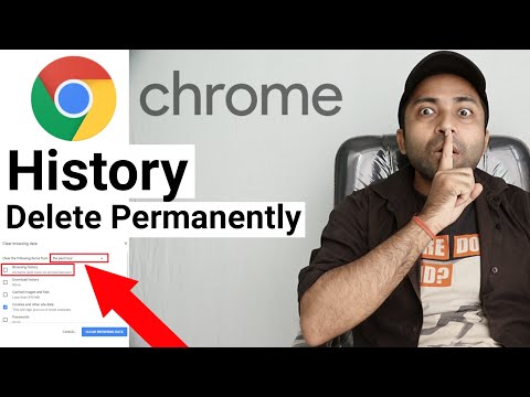 Chrome History kaise Delete kare | How to Delete Google Chrome History in Hindi