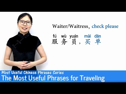 The Most Useful Chinese Phrases for Traveling | MUP 02 | Mandarin Lessons