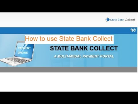 How to use State Bank Collect
