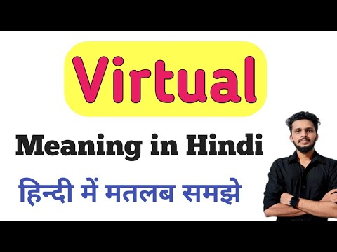 Virtual Meaning in Hindi