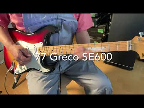 Greco SE600 Sparkle Sounds '77 Vintage MIJ Stratocaster Type | Reverb