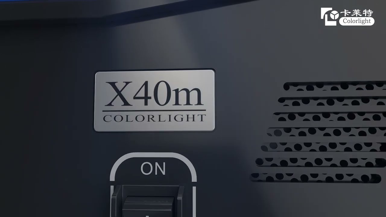 Colorlight X20m/X40m Video Processor