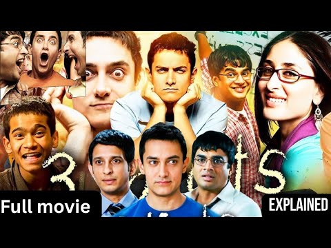 3 Idiots (2009) Movie Full Story Explained in Hindi/Urdu | All Is Well | Emotional & Motivational