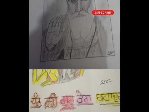 #drawing #art #sikh#proud to be a sikh #top 10 artworks of sikh gurus and warrior #sh _with _arts