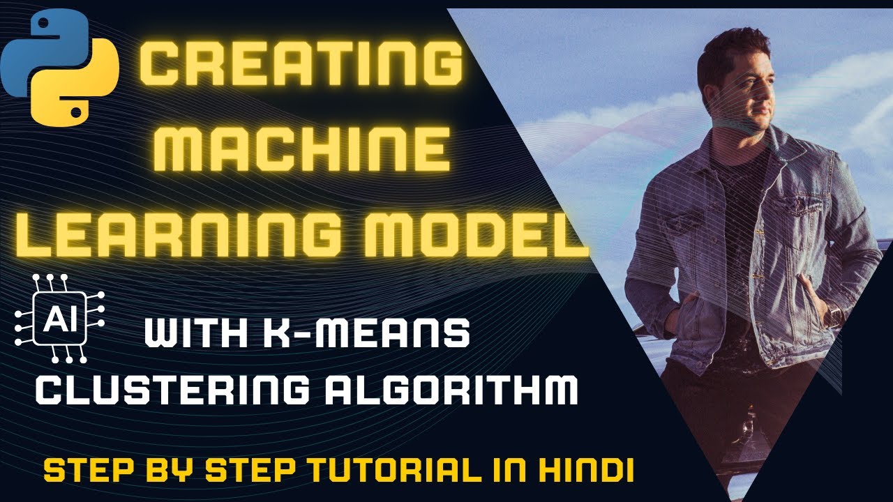 Machine Learning Tutorial | K Means Clustering Algorithm | K Means Model  in Python |