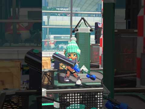 How to Play E-Liter in Splatoon 3 #shorts